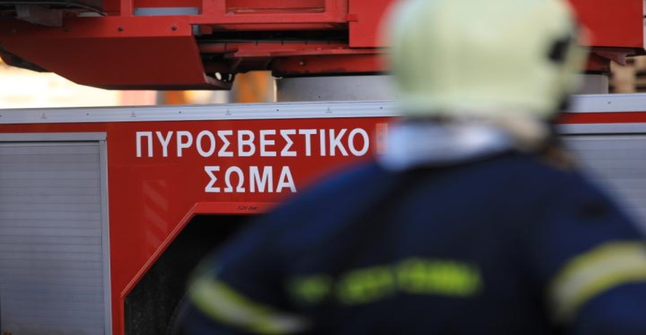 Θεσσαλονίκη: Σε ύφεση η φωτιά που ξέσπασε σε κοινότητα του Λαγκαδά