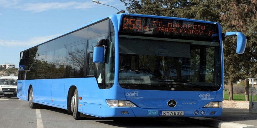 ΣΧΟΛΙΚΑ ΛΕΩΦΟΡΕΙΑ: Οι μαθητές που απαλλάσσονται από την καταβολή κομίστρου