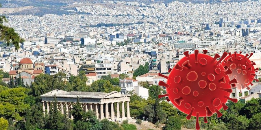 ΚΟΡΩΝΟΪΟΣ: Στο 90% των κρουσμάτων της Αθήνας εντοπίζεται η βρετανική ...