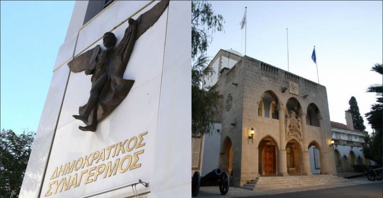 Επανέρχεται και απαντά στην Κυβέρνηση ο ΔΗΣΥ - «Αυτός ένας σημαντικός ...