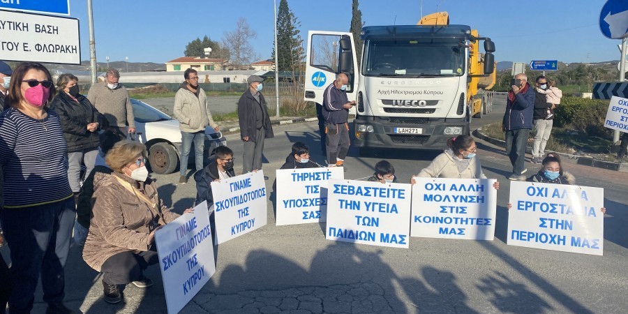 Prometheas Asphalt Ltd: «Τα εργοστάσιά μας στο Τσέρι είναι κλειστά από ...