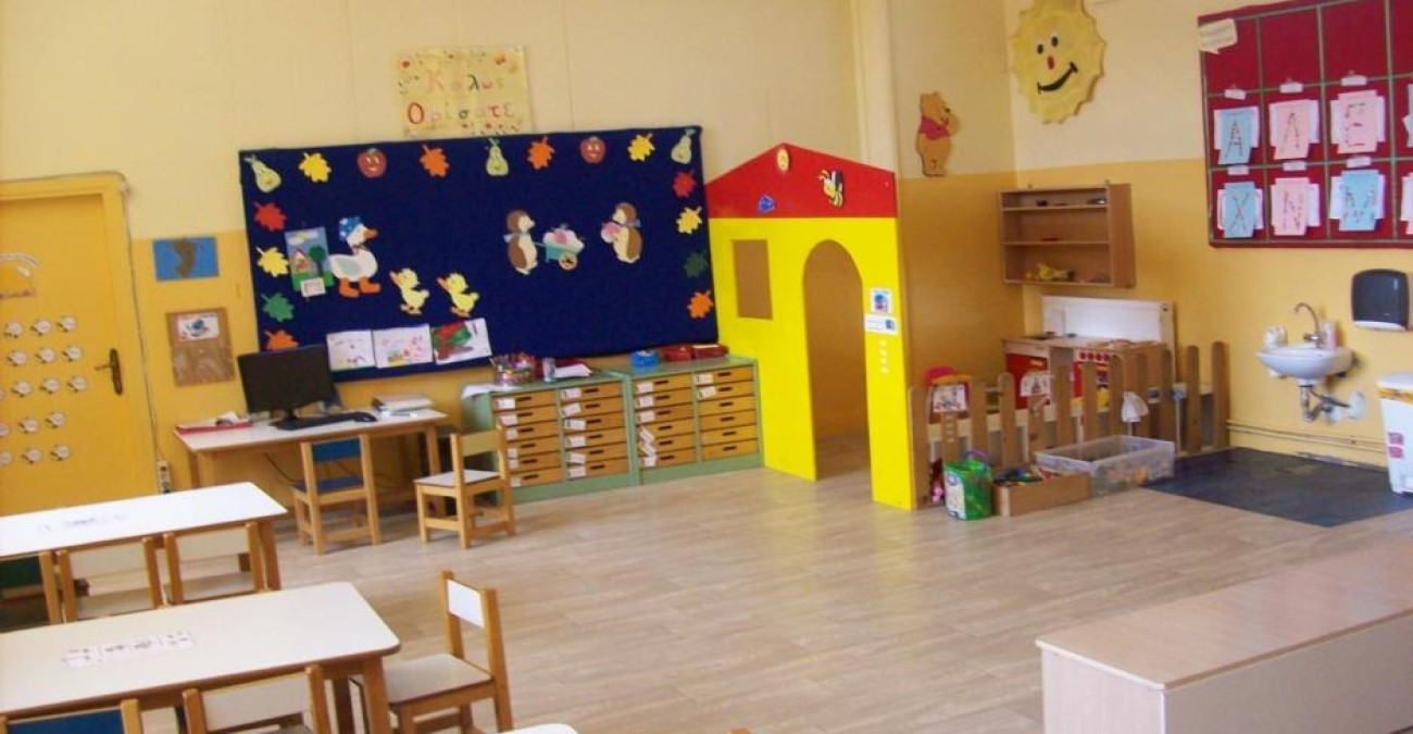 ΥΠΑΝ: Αποσύρθηκε βιβλίο από νηπιαγωγείο μετά από διαμαρτυρία γονέα