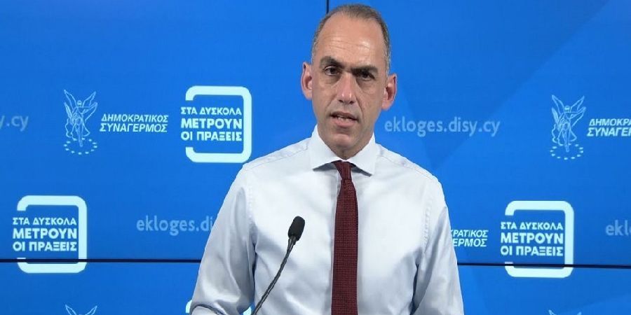 Επίσημα υποψήφιος για την Προεδρία του ΔΗΣΥ ο Χάρης Γεωργιάδης - «Είναι ...
