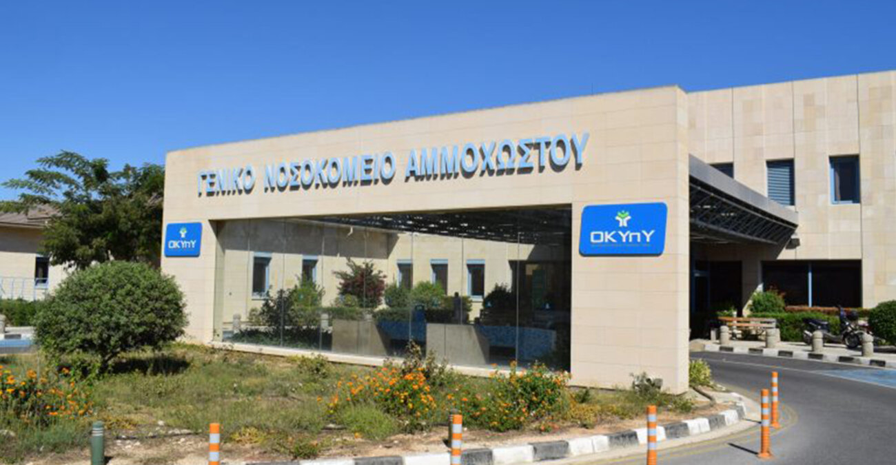 Διερευνούν πιθανή ιατρική αμέλεια για τον θάνατο του 40χρονου Παναγιώτη