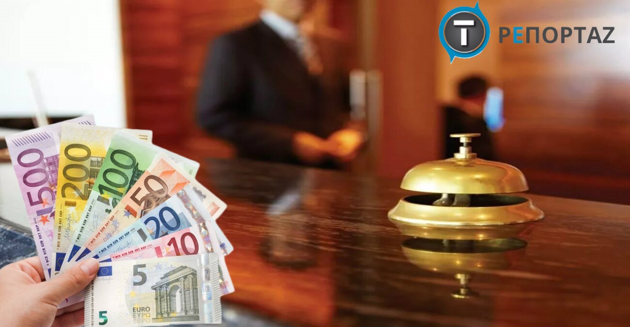Θες να κλείσεις δωμάτιο σε ξενοδοχείο; Από πού ξεκινούν οι τιμές - Οι ...