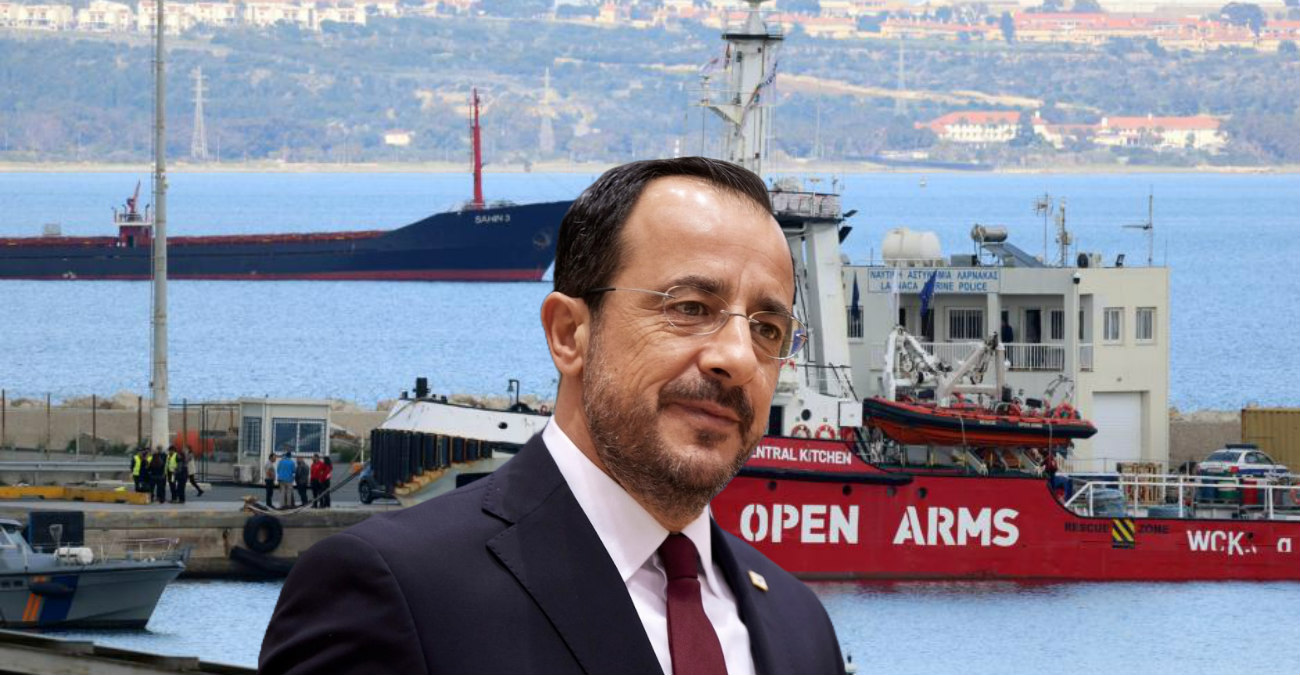 Αμάλθεια: Οι πρωτοβουλίες Χριστοδουλίδη - Η Κύπρος ξανά στο προσκήνιο ...