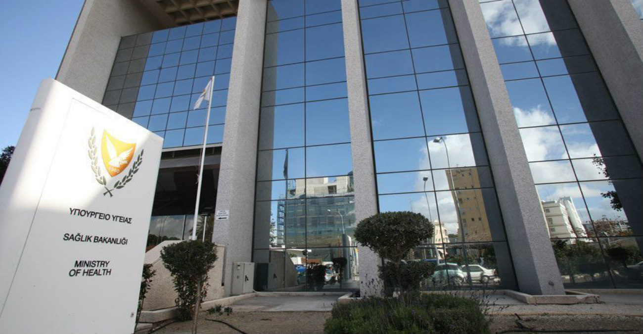 Αυτά είναι τα μέλη της Επιστημονικής Επιτροπής Παρακολούθησης για τον ...