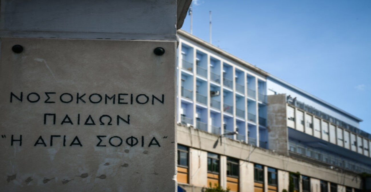 Σε καταστολή ο 14χρονος από την Άρτα που κατέρρευσε ενώ έλεγε τα κάλαντα