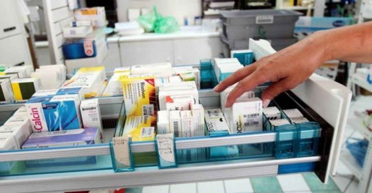 ΟΑΥ: Σημαντικές πληροφορίες που πρέπει να γνωρίζετε για τα φάρμακα στο ΓεΣΥ