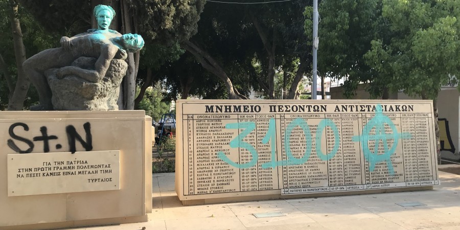 Καταδικάζει τη βεβήλωση μνημείου στη Λεμεσό ο Παγκύπριος Σύνδεσμος ...