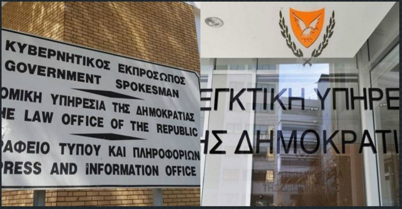 Εντός του έτους τα νομοσχέδια ια εκσυγχρονισμό Νομικής και Ελεγκτικής ...