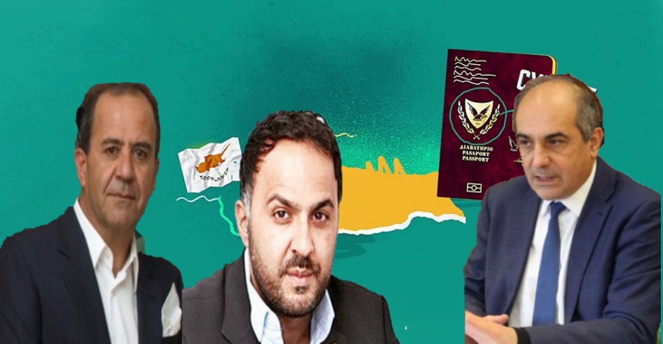 Υπόθεση Al Jazeera: Η δίκη θα μεταφερθεί για τις 8 Μαρτίου