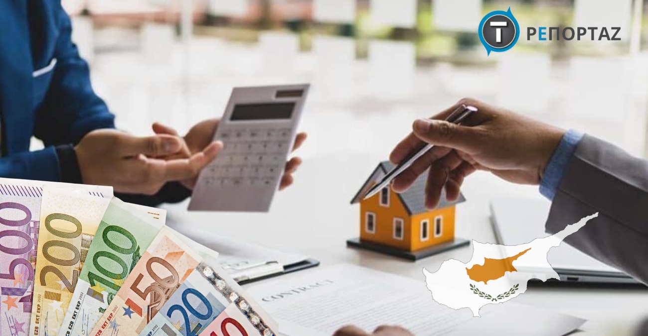 Γιατί η εκτίμηση του ακινήτου στο κτηματολόγιο είναι διαφορετική από ...