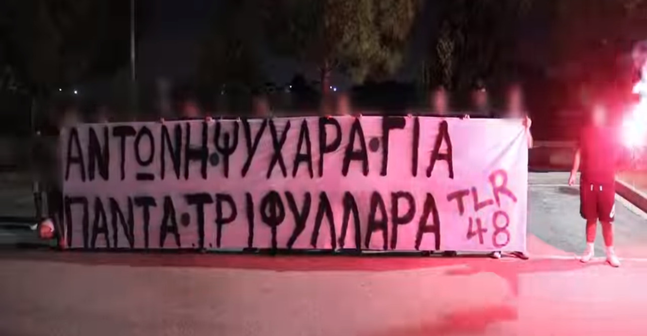 Έφυγε αναπάντεχα από την ζωή ο 15χρονος Αντώνης - Ο συγκινητικός ...