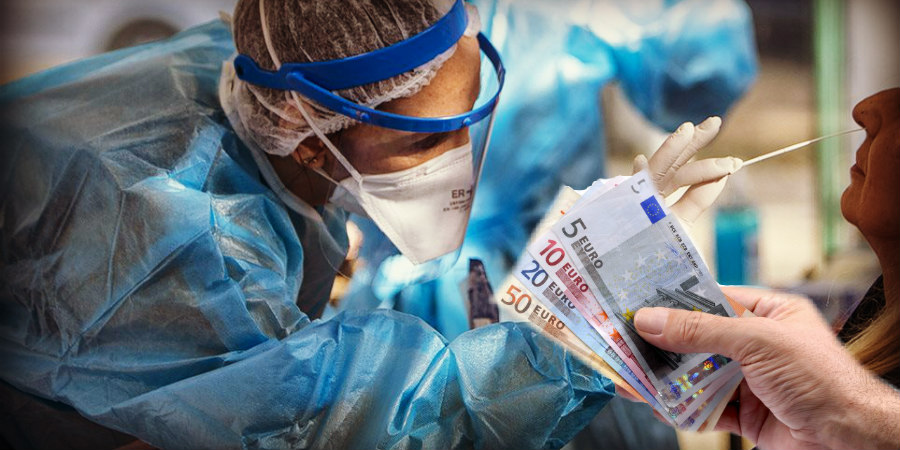 Τα σημεία για δωρεάν rapid τεστ στους δικαιούχους για αύριο Πέμπτη (19/ ...