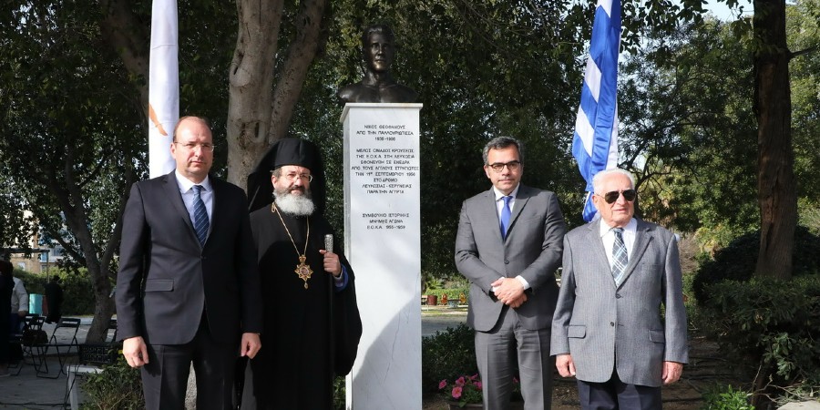 Δέος και συγκίνηση: Αποκαλυπτήρια της προτομής του ήρωα της ΕΟΚΑ Νίκου ...