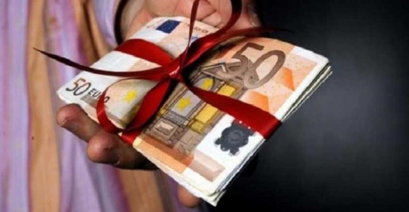 Πότε θα καταβληθεί ο 13ος για κυβερνητικούς και πότε ο μισθός του ...