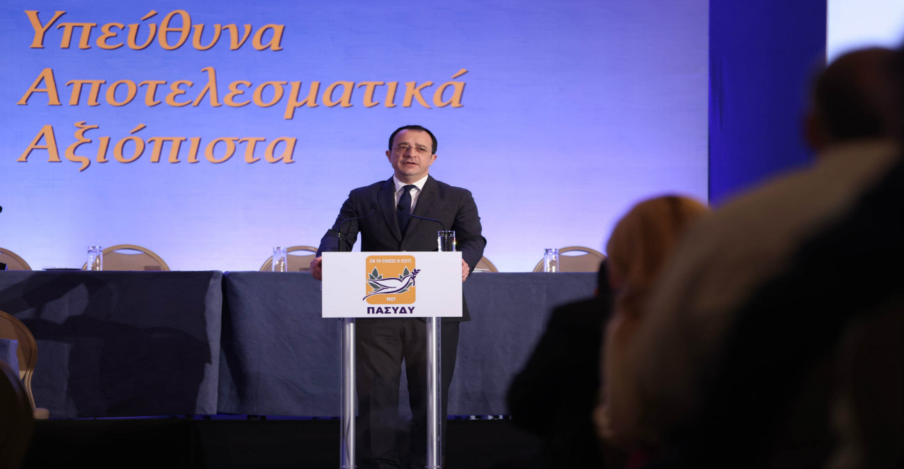 Πρόεδρος Χριστοδουλίδης: Εξήγγειλε την αποκατάσταση του επιδόματος ...