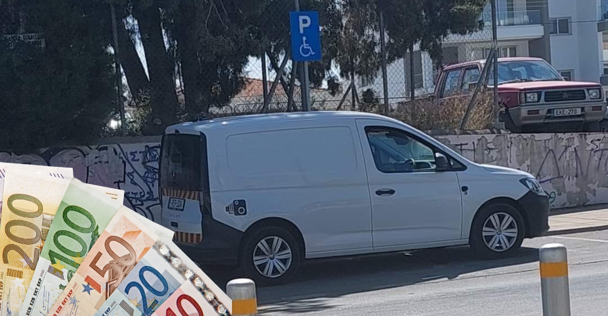 Εντοπίστηκε ο οδηγός κινητής κάμερας που πάρκαρε σε θέση ΑμεΑ - Η ...