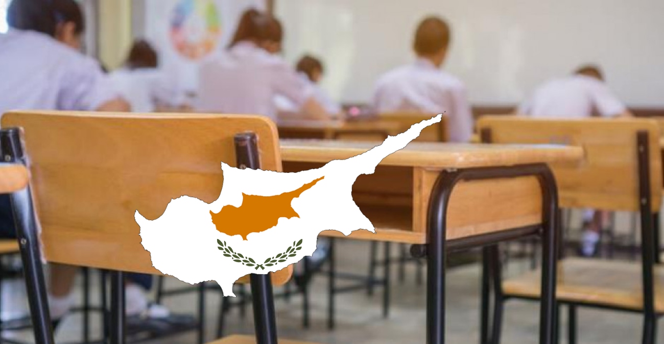 Αποβολές και παιδαγωγικά μέτρα στα σχολεία - Τα σημαντικά σημεία που ...
