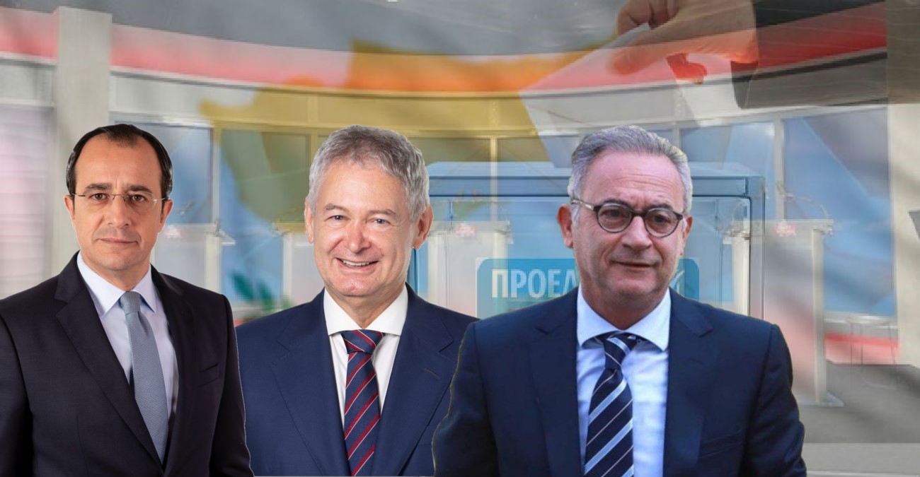 Δημοσκοπήσεις ΡΙΚ, ΣΙΓΜΑ και Alpha: Σταθερά πρώτος ο Χριστοδουλίδης ...