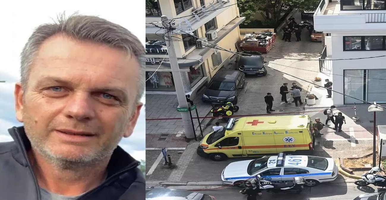 Ψυχικό: Σήμερα καταθέτουν τρία πρόσωπα από το κοντινό περιβάλλον του ...
