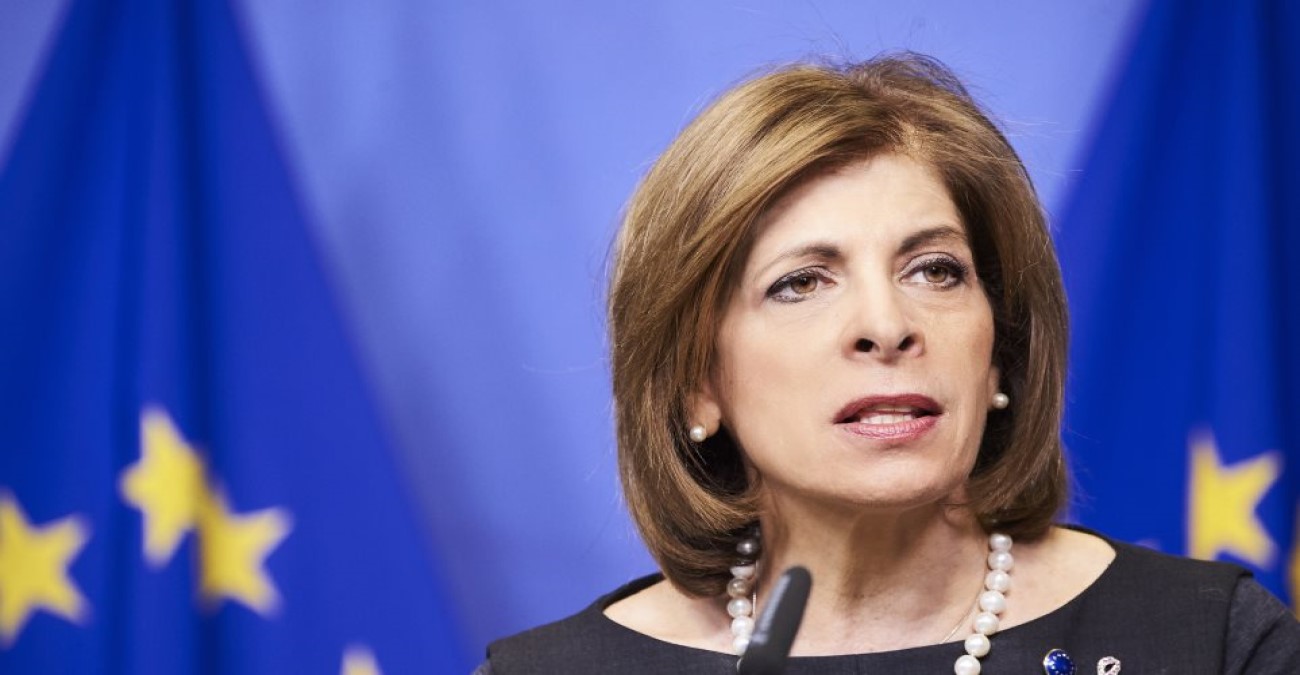 Στέλλα Κυριακίδου: «Το κυπριακό Σχέδιο Ανάκαμψης και Ανθεκτικότητας θα ...