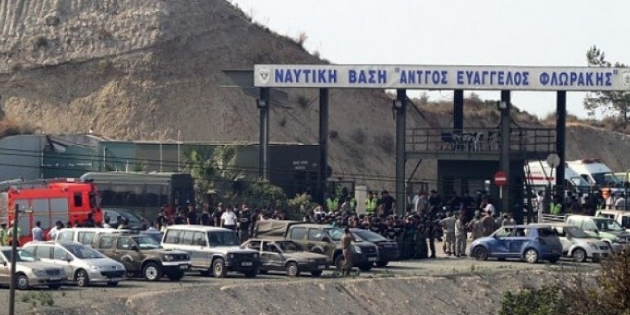 ΕΚΡΗΞΗ - ΜΑΡΙ: Αποζημίωση 247.000 ευρώ σε 67χρονο που τραυματίστηκε ...