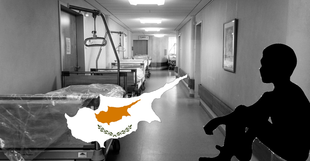 Μητέρα μονογονιός καρκινοπαθής νοσηλεύεται - Τα τρία ανήλικα παιδάκια ...