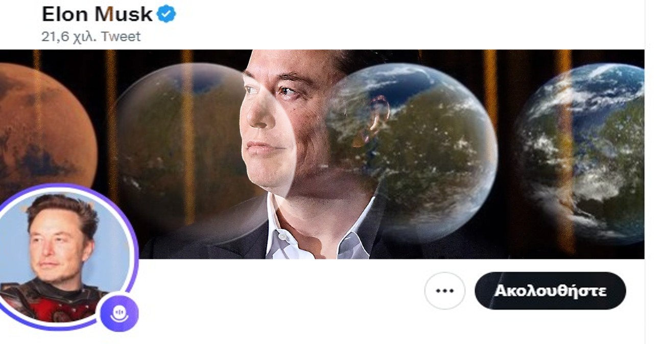 Έλον Μασκ: «Θα παραιτηθώ από Διευθύνων Σύμβουλος του Twitter μόλις ...