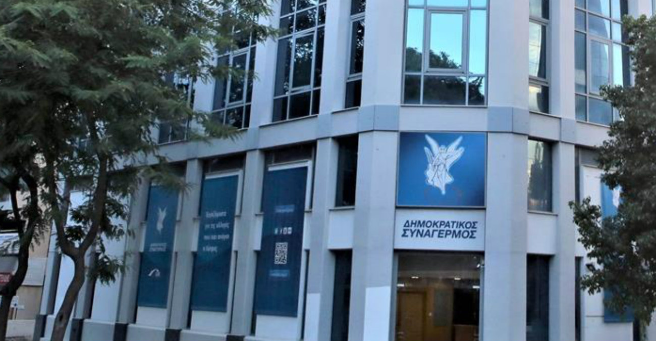 Στην αντεπίθεση ο ΔΗΣΥ για τις παρακολουθήσεις - «Η λάσπη επιστρέφει ...