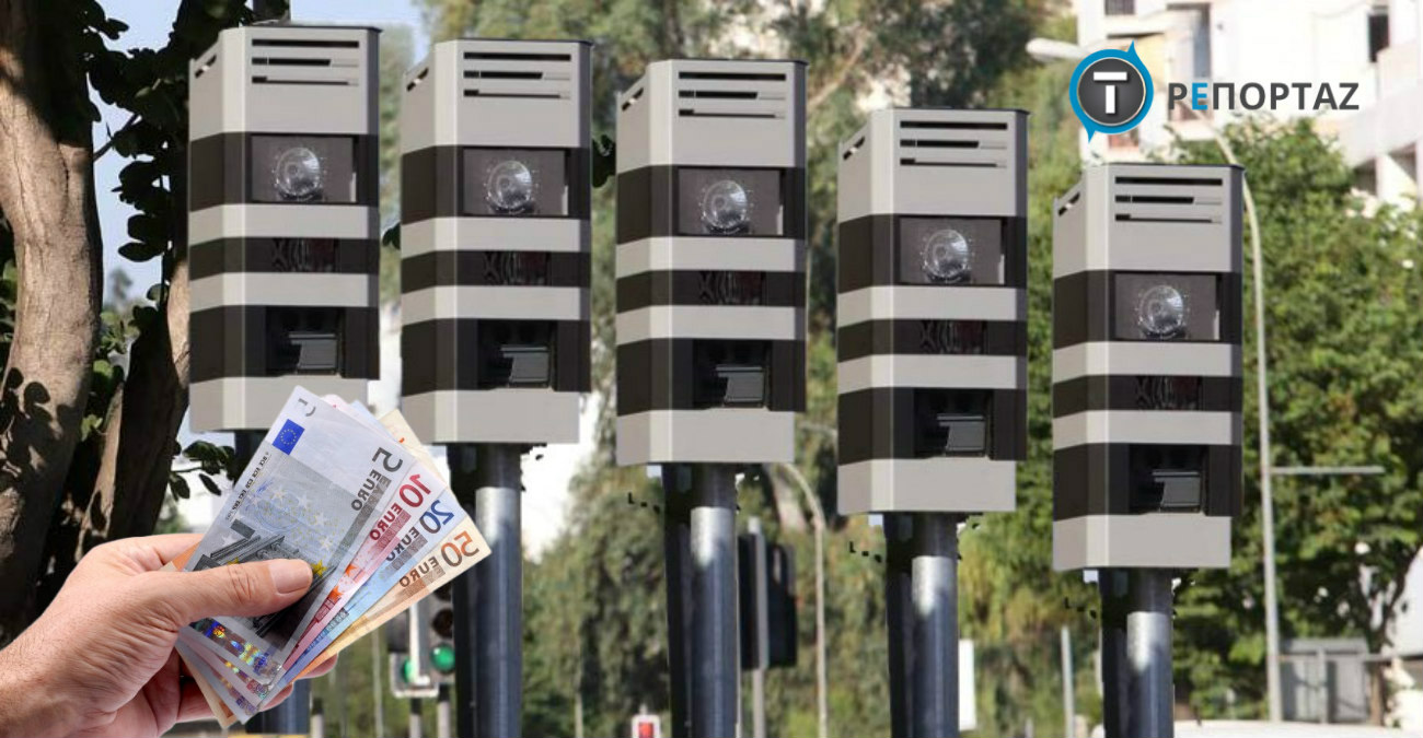Ανάβουν ασταμάτητα τα φλας των καμερών – Πόσα εξώδικα εκδόθηκαν και τι ...