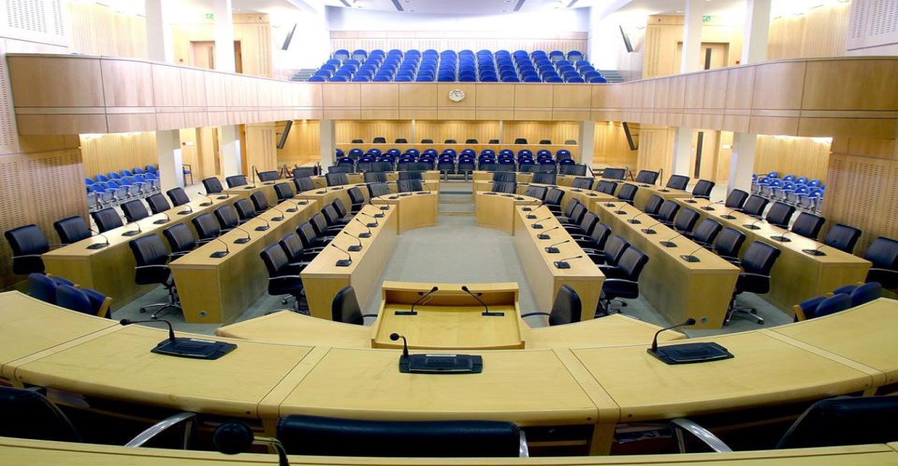 Επετειακή συνεδρία και ημερίδα Βουλής για τα 20 χρόνια ένταξης Κύπρου ...