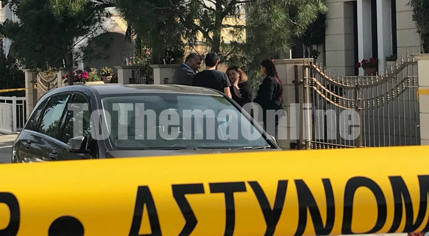 ΦΟΝΙΚΟ ΣΤΡΟΒΟΛΟΥ: Καταθέτει ο 15χρονος - Παρουσία ειδικού από εξωτερικό