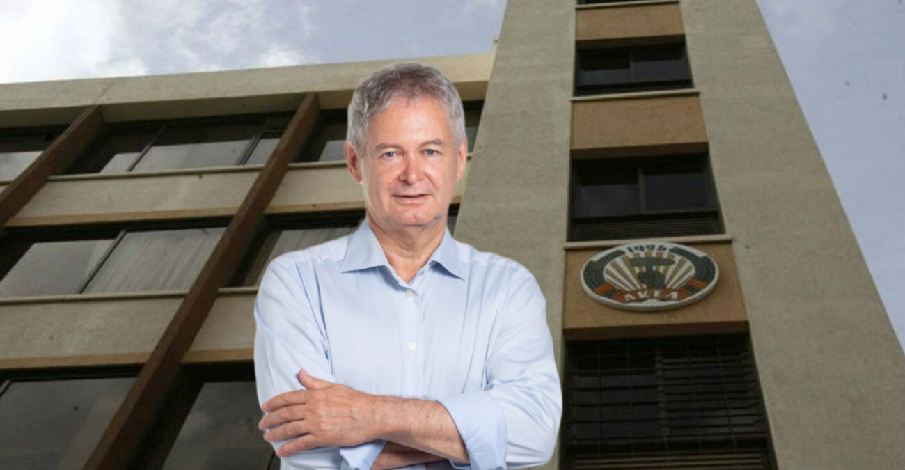 ΑΚΕΛ χωρίς σφυρί «με το βλέμμα στο μέλλον», παρουσία Μαυρογιάννη