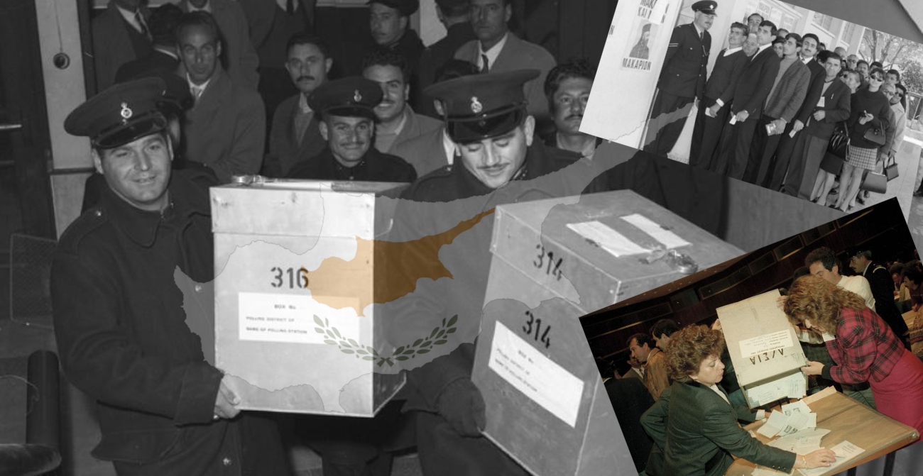 Η ιστορία των Προεδρικών - Οι εκλογικές αναμετρήσεις και οι υποψήφιοι ...