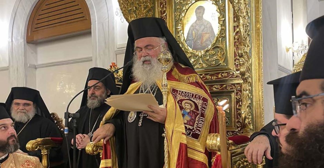 Αρχιεπίσκοπος Γεώργιος: Ο Γρηγόρης Αυξεντίου δεν σκοτώθηκε για να ...