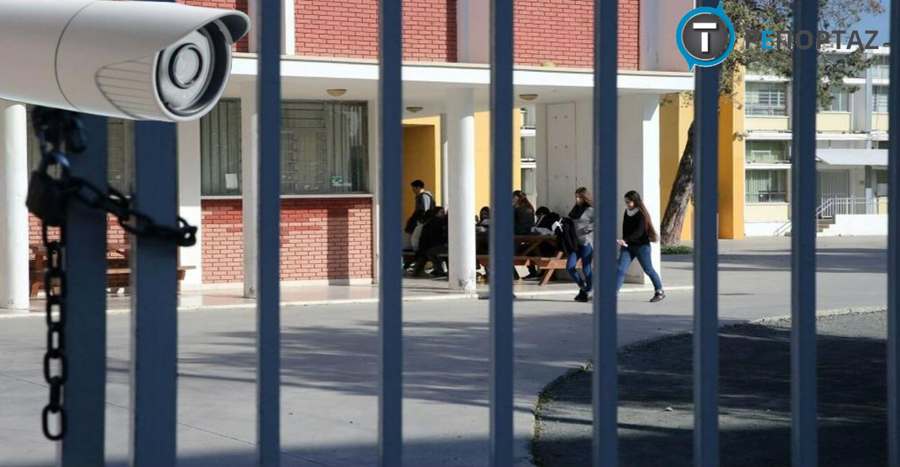 Σχολικές Εφορείες: Θέλουν να βάλουν «έξυπνες» κάμερες για να ...
