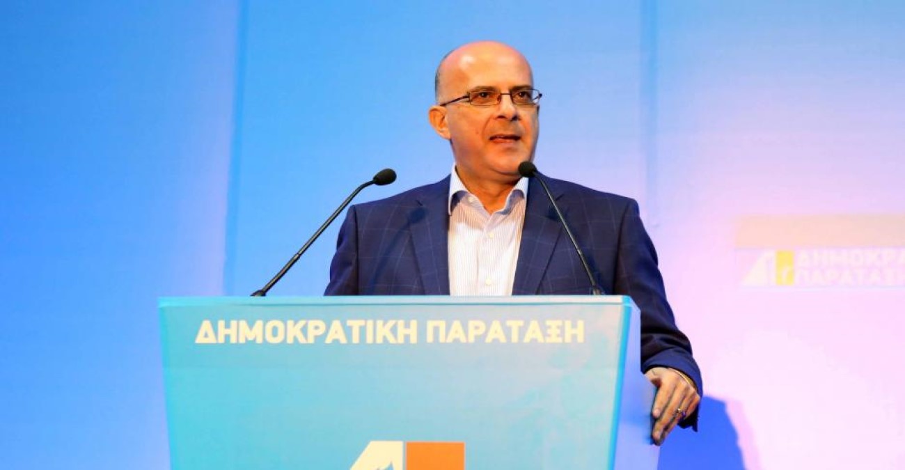 ΔΗΠΑ: Τέλος της εβδομάδας το ψηφοδέλτιο για τις ευρωεκλογές -To ...