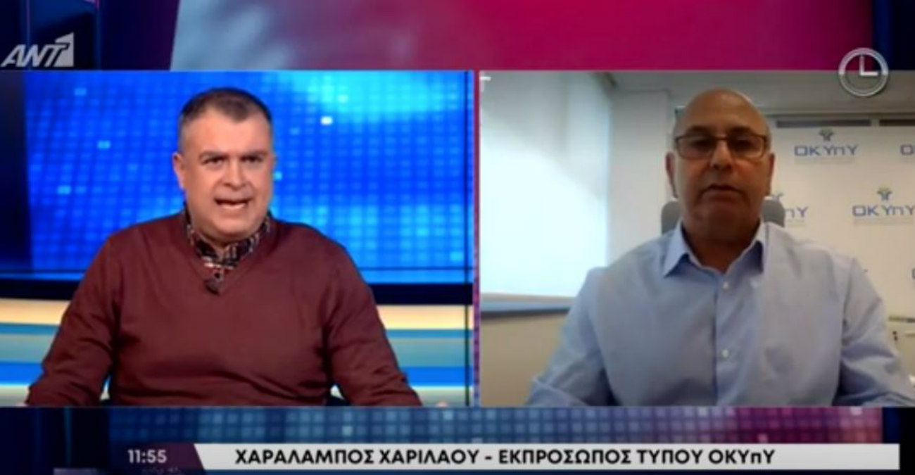 Έξαλλος ο Νικήτας Κυριάκου στον αέρα της εκπομπής με καλεσμένο – «Έχω ...