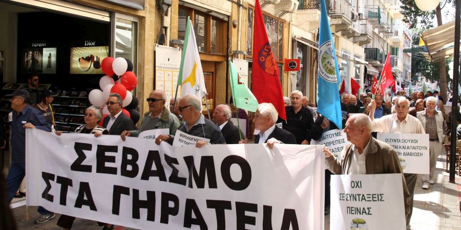 Ύστερα από δικές της διαμαρτυρίες δόθηκαν δικαιώματα, απαντά η ΕΚΥΣΥ ...