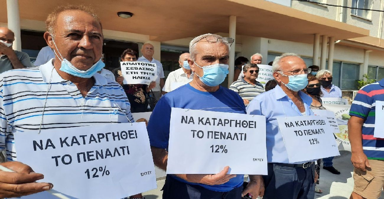 ΕΚΥΣΥ: Ζητά από τον Υπ. Εργασίας άμεση επίλυση των χρόνιων προβλημάτων ...