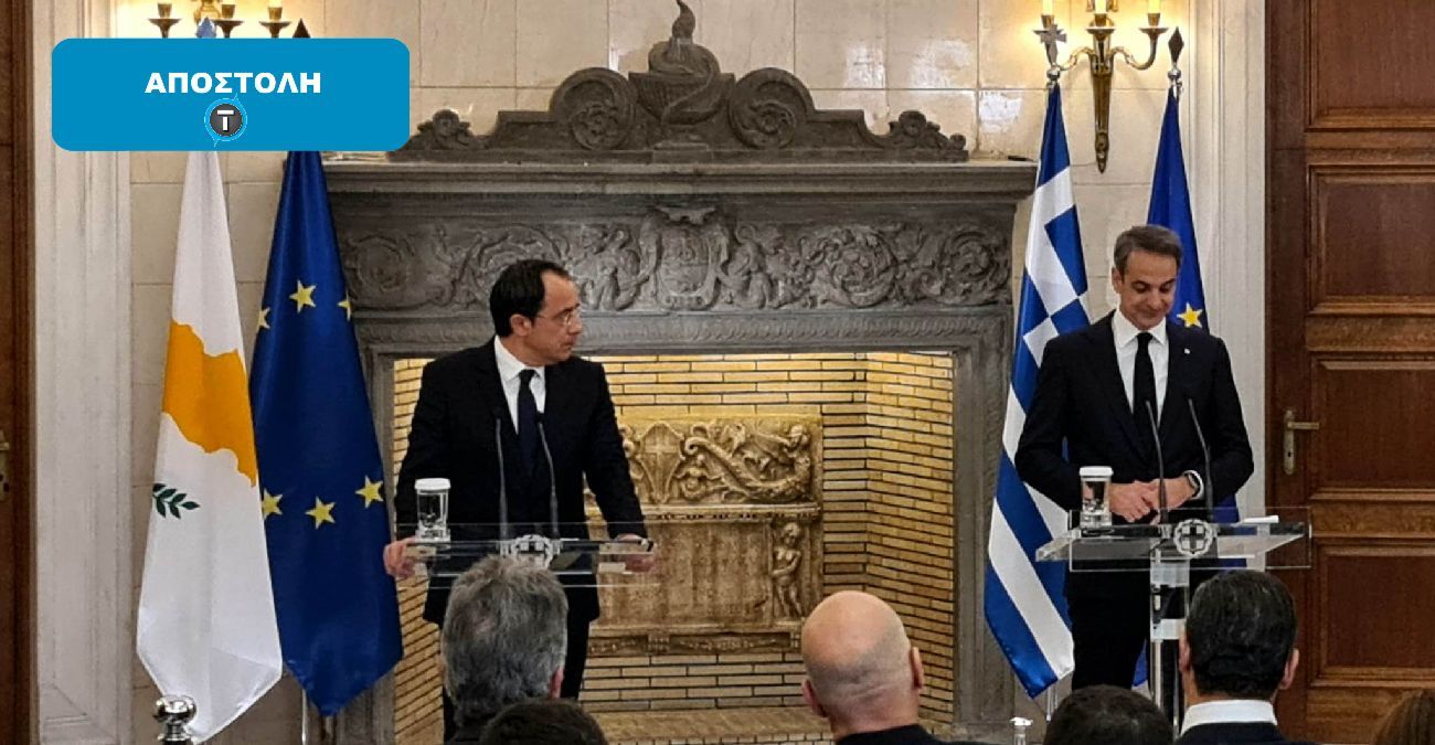 Ολοκληρώθηκε η πρώτη μέρα της επίσκεψης ΠτΔ στην Αθήνα - Οι επαφές και ...