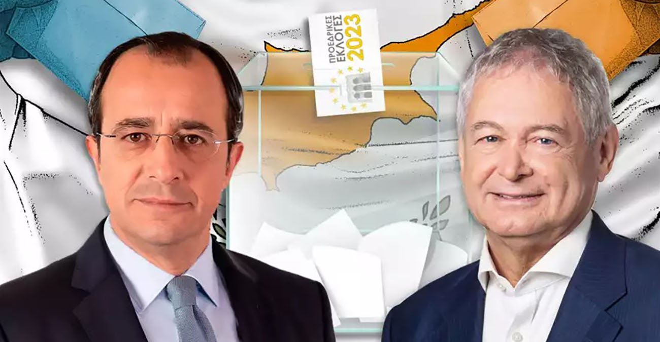 ΑΝΑΛΥΣΗ Themaonline: H νίκη Χριστοδουλίδη, η έκπληξη Μαυρογιάννη και το ...