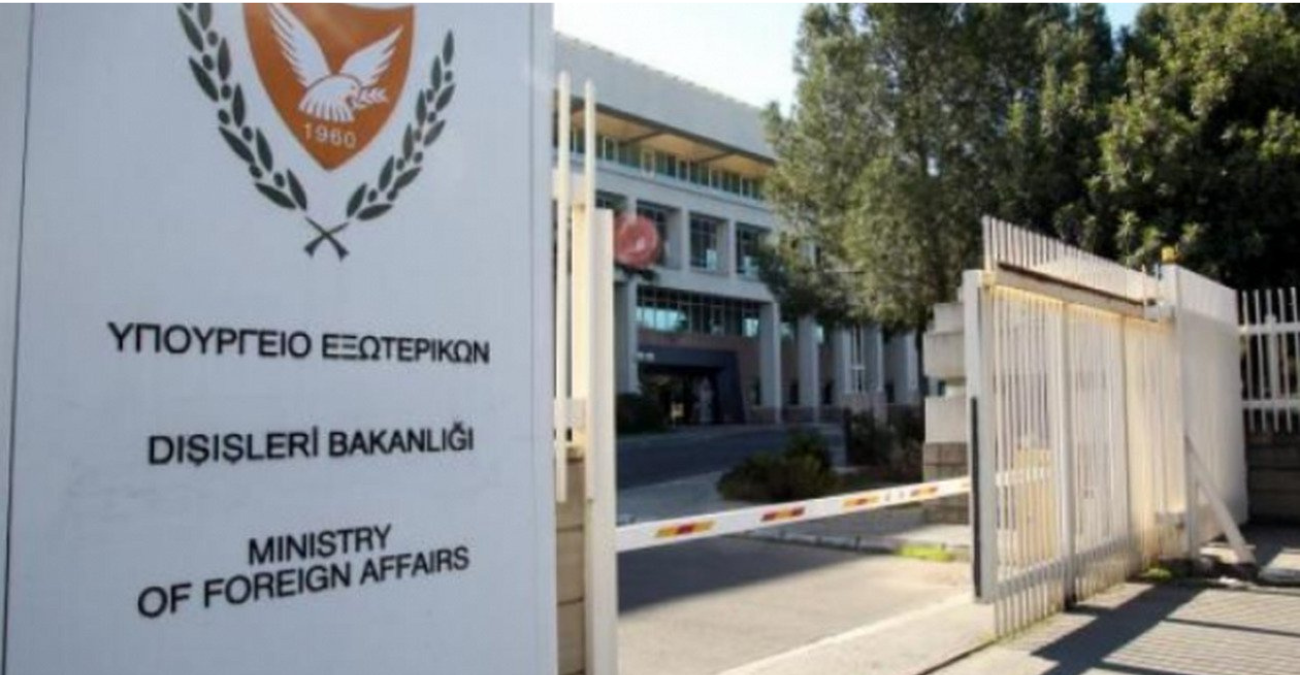 ΥΠΕΞ: «Η Κύπρος θα συνεχίσει να εργάζεται για στενότερες σχέσεις ΕΕ με ...