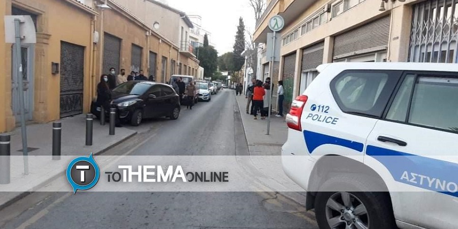 ΠΑΛΙΑ ΛΕΥΚΩΣΙΑ: Νεαρός επιτέθηκε απρόκλητα σε δύο γυναίκες - Στο σημείο ...