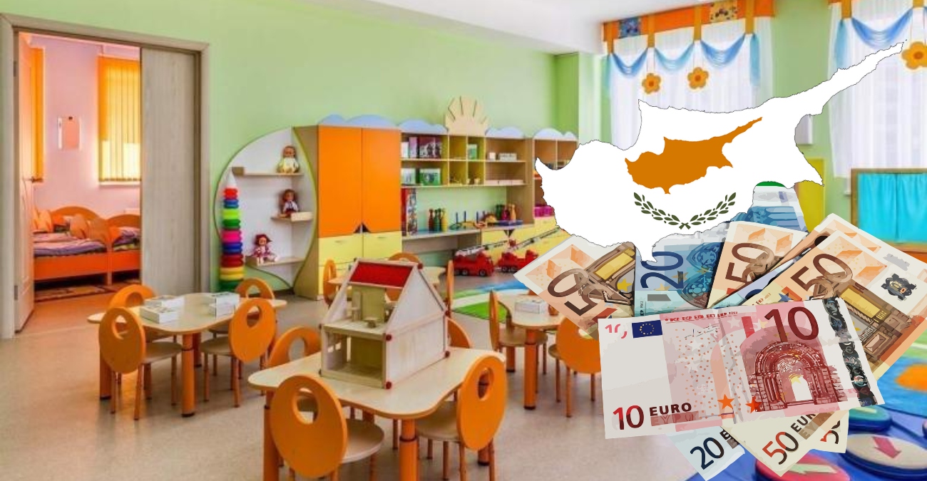 Αναστάτωση στα κοινοτικά νηπιαγωγεία - Γονείς καλούνται να πληρώσουν το ...