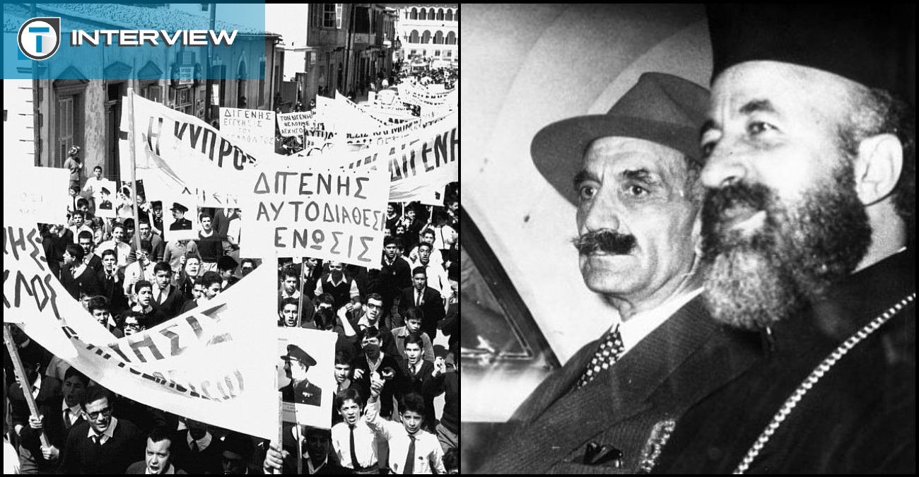 Μαρτυρία στο «Τ»: Ο αγώνας της ΕΟΚΑ, το «λάθος» του Μακαρίου, η ...