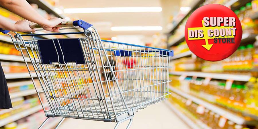 SUPER DISCOUNT STORE: Ζητείται ανταγωνιστής –Μοναδικές προσφορές