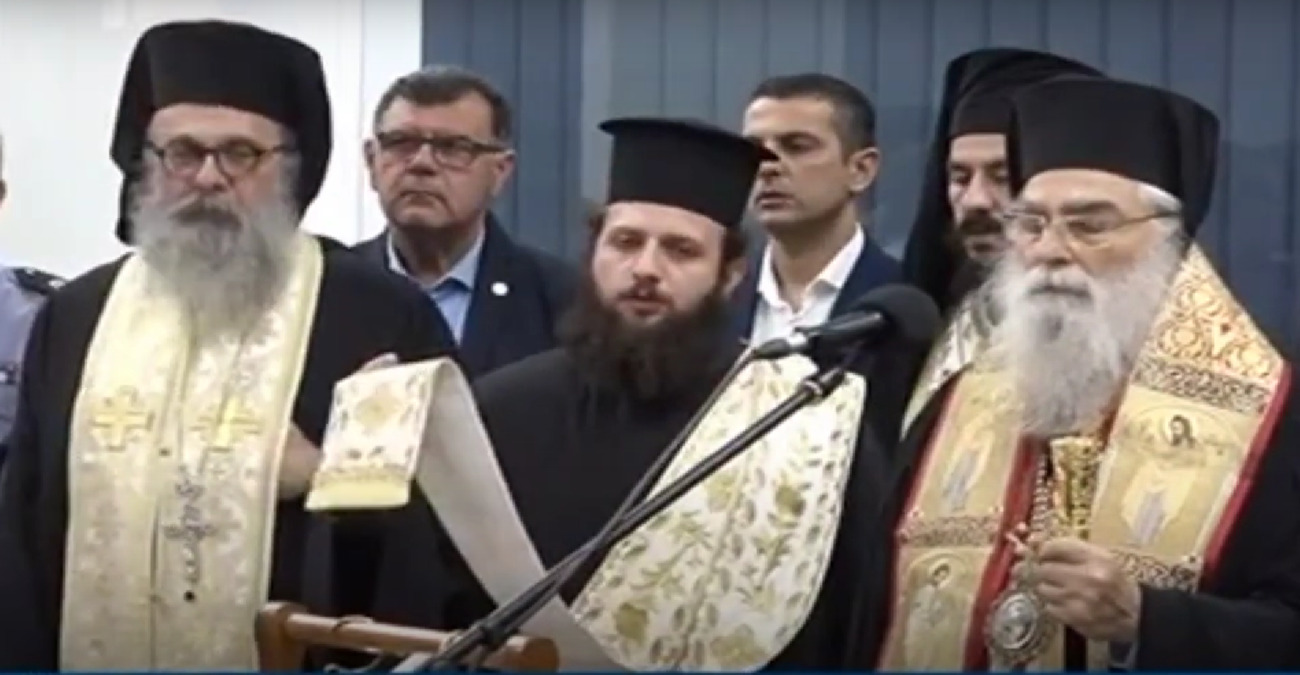 Έφθασε στην Κύπρο το Άγιο Φως - Δείτε βίντεο